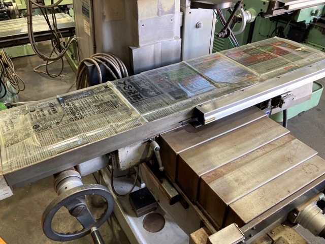 日立精工 ひざ型立フライス盤 2MW-V | UMNET（ユーエムネット）