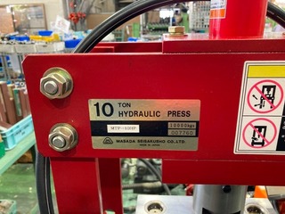 マサダ製作所 10T油圧プレス MTP-10HP | UMNET（ユーエムネット）