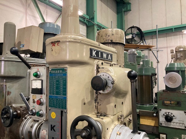 紀和マシナリー 500mm直立ボール盤 KUD－550F | UMNET（ユーエムネット）