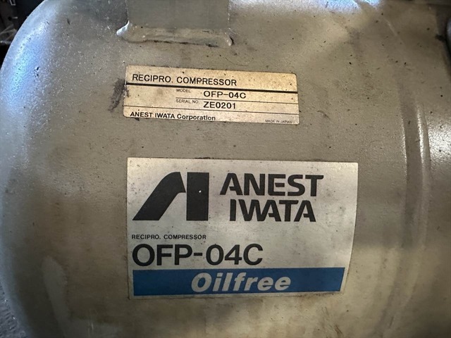 ANEST IWATA 0.4kwコンプレッサー（レシプロ ・オイルフリー） OFP-04C | UMNET（ユーエムネット）