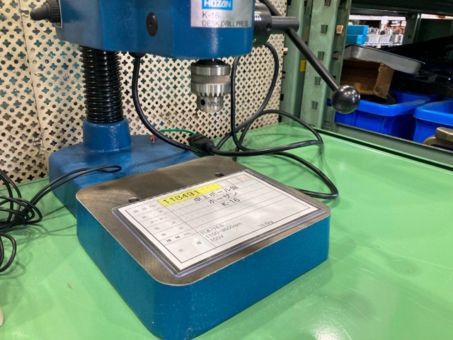 ホーザン 卓上 ボール盤 K-16 | UMNET（ユーエムネット）