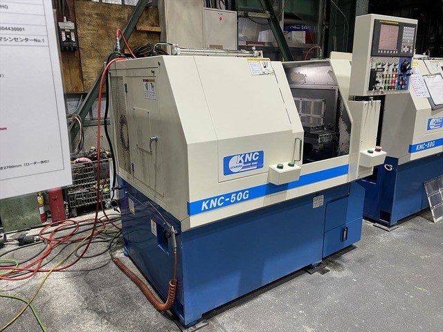 北村製作所 北村 NC旋盤（クシ刃型） KNC-50G | UMNET（ユーエムネット）