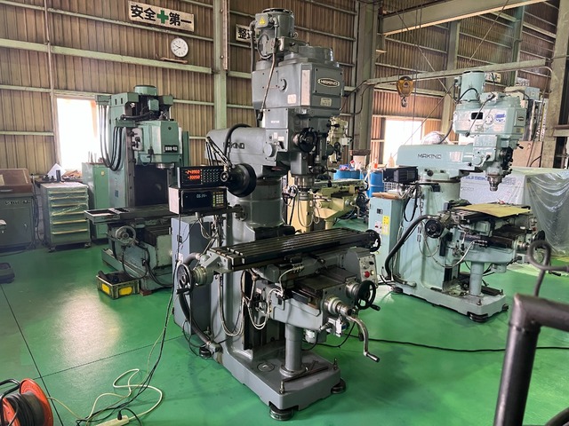 MAKINO ラム型フライス盤 KVJP-55 | UMNET（ユーエムネット）