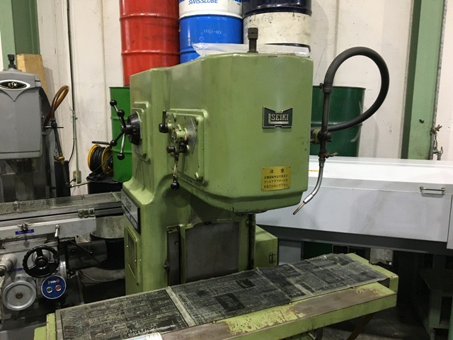 日立精機 ひざ型立フライス盤 2MF-V | UMNET（ユーエムネット）