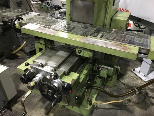 日立精機 ひざ型立フライス盤 2MF-V | UMNET（ユーエムネット）