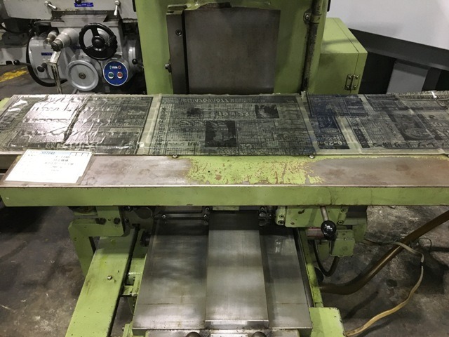 日立精機 ひざ型立フライス盤 2MF-V | UMNET（ユーエムネット）