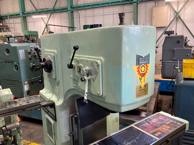 日立精機 ひざ型立フライス盤 2MF-V | UMNET（ユーエムネット）