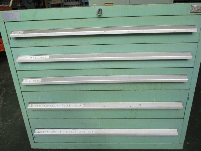 OS キャビネット | UMNET（ユーエムネット）