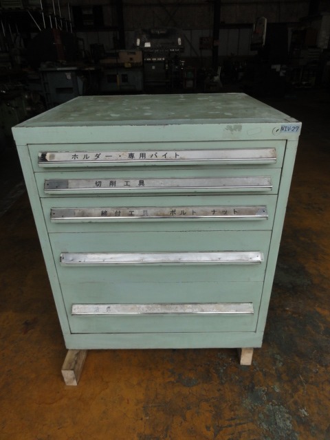 ヴィドマ キャビネット - | UMNET（ユーエムネット）